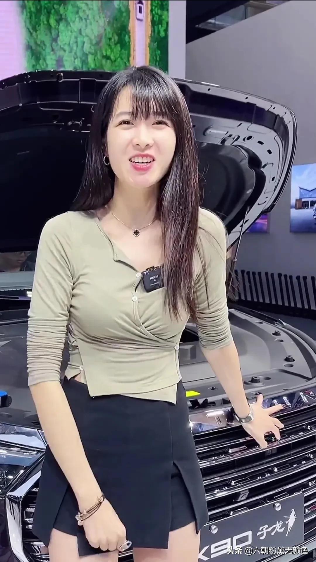 Internet celebrity beauty Qu Qian - iNEWS