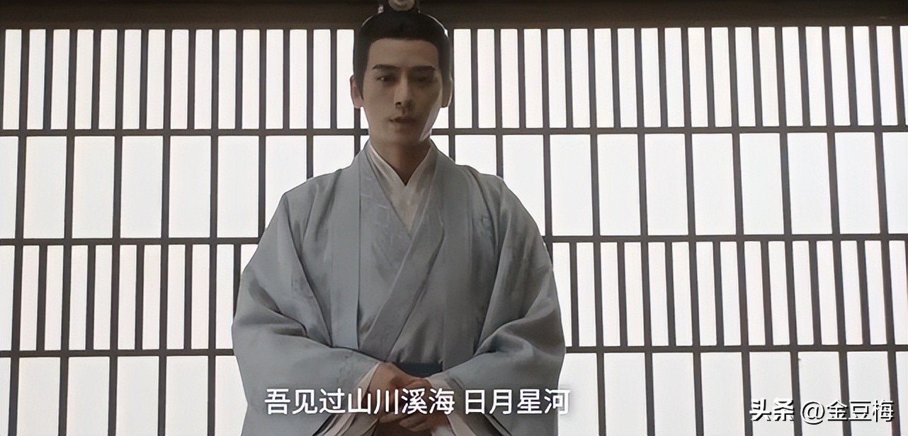 Why did Lou Ben keep Cheng Shi in "Moon Rising to the Sea"?I understand ...