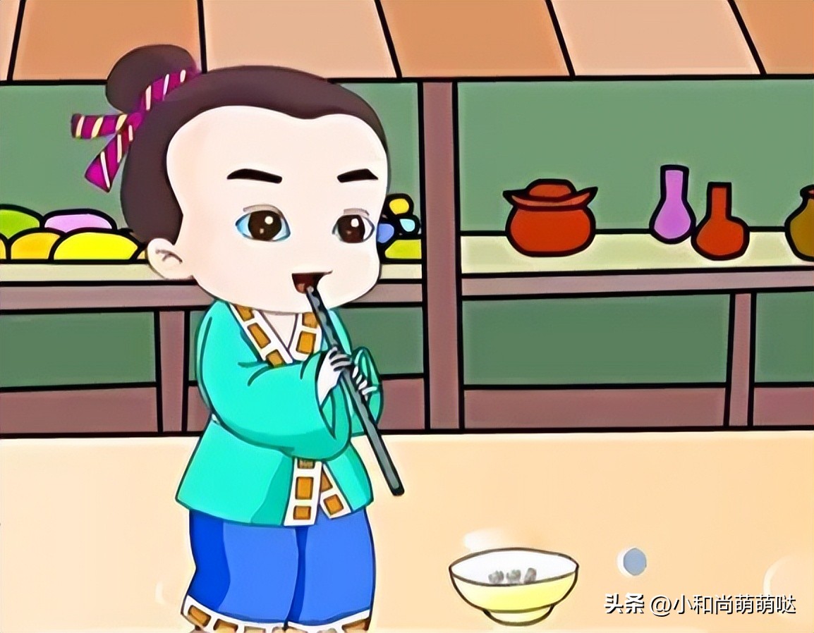 Is there any explanation and reason for the saying "no flute is played ...