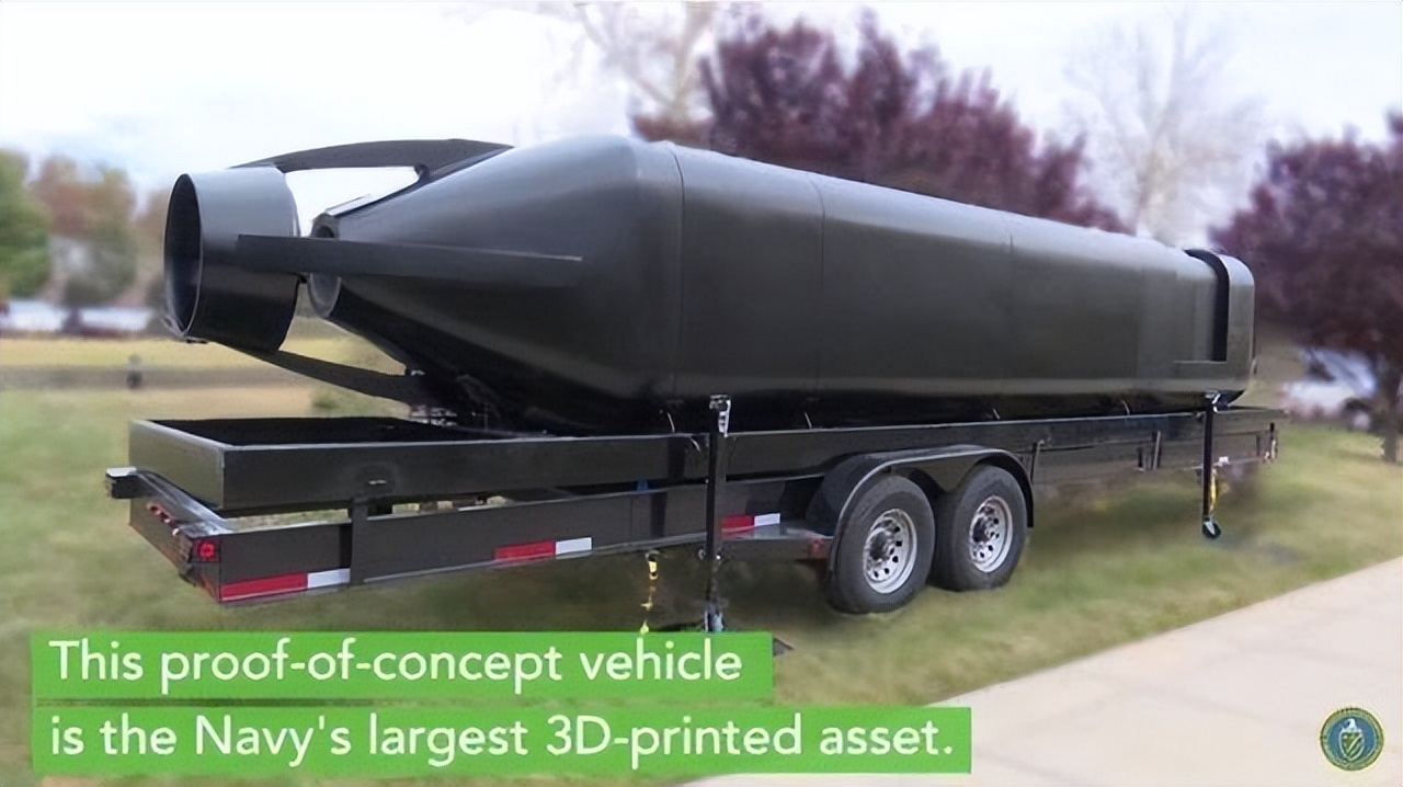 US Navy Computer Workstation - iNEWS