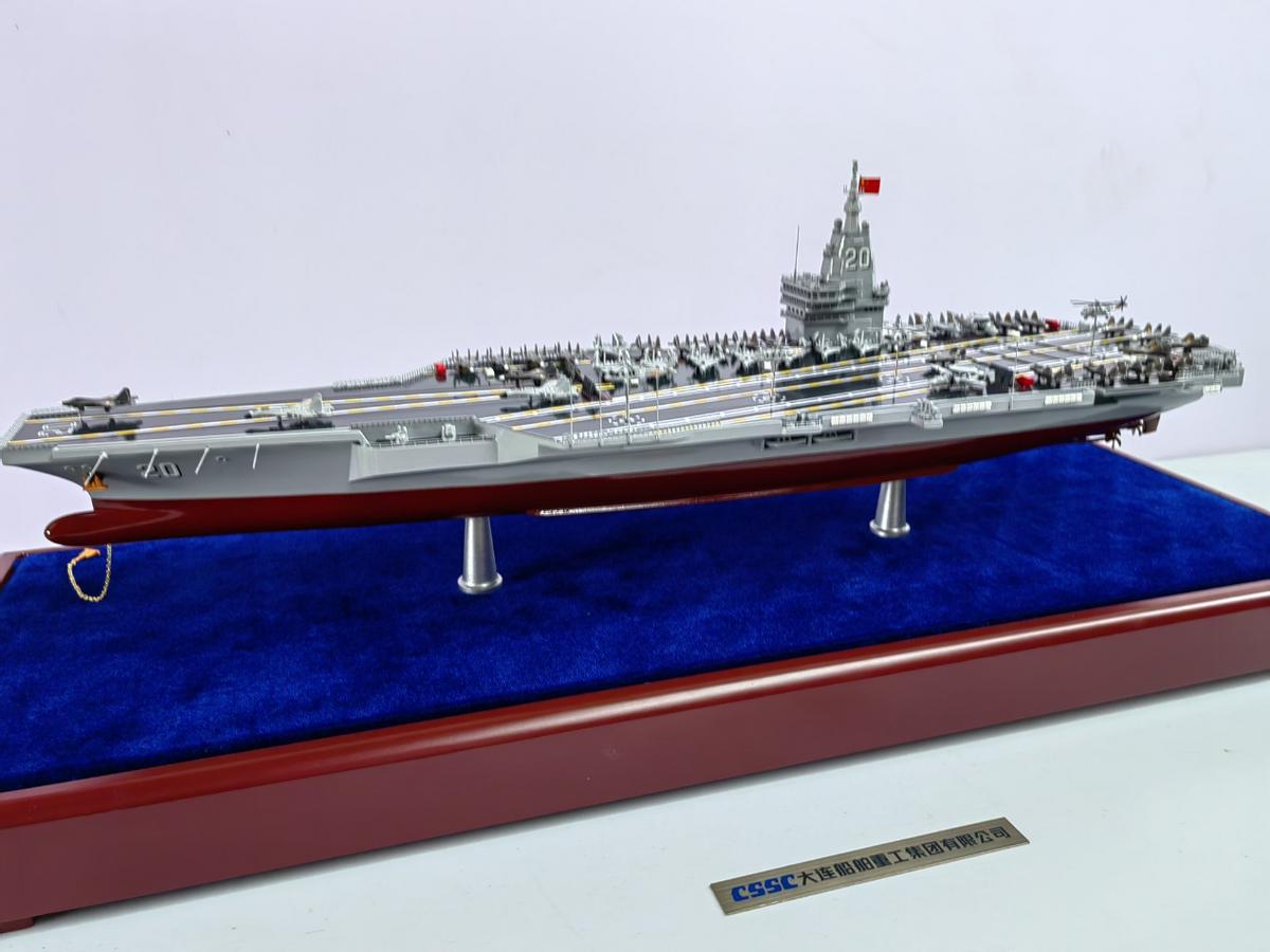 The domestic nuclear aircraft carrier model appeared. The original 004 ...