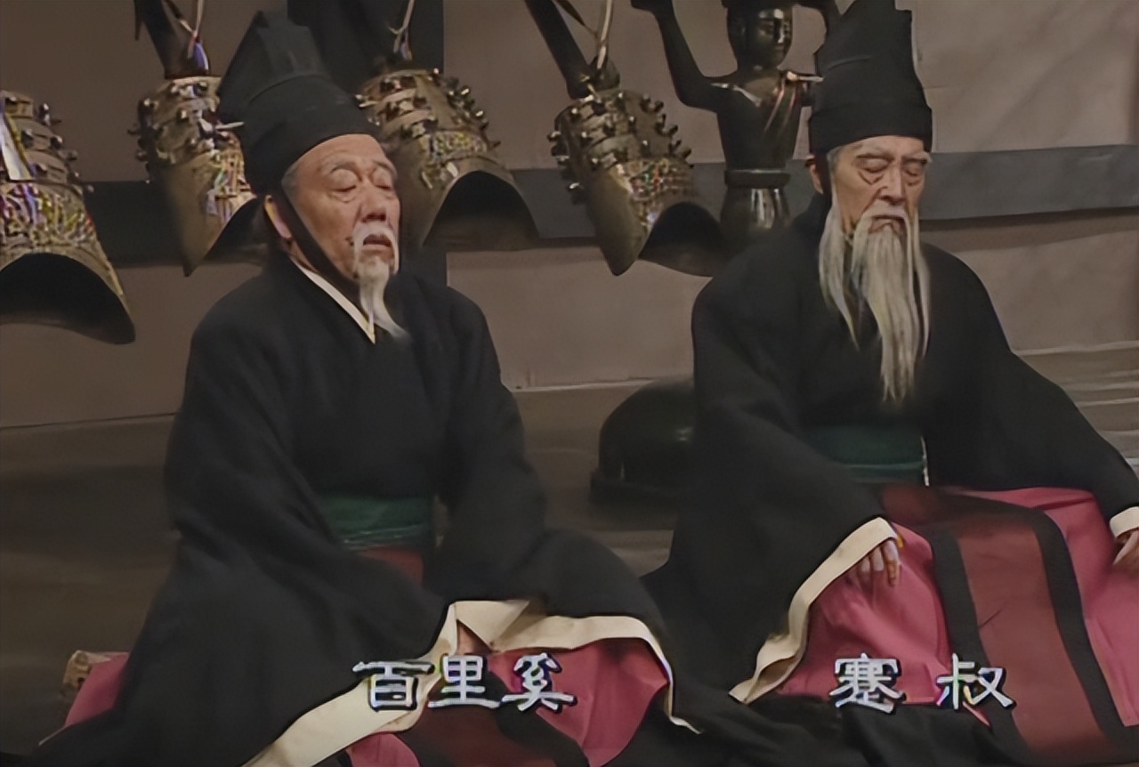 Qin Mugong, who was miserably cheated by his brother-in-law, finally ...