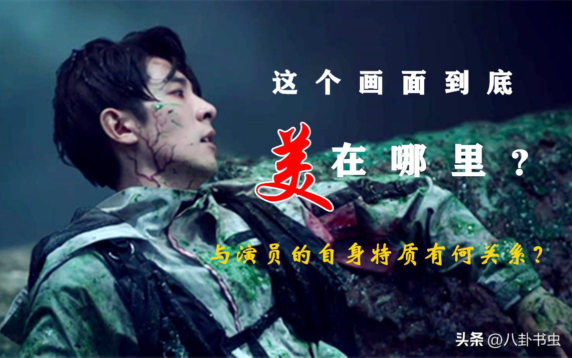 Taking Ji Xiaobing as an example, let's talk about what kind of ...