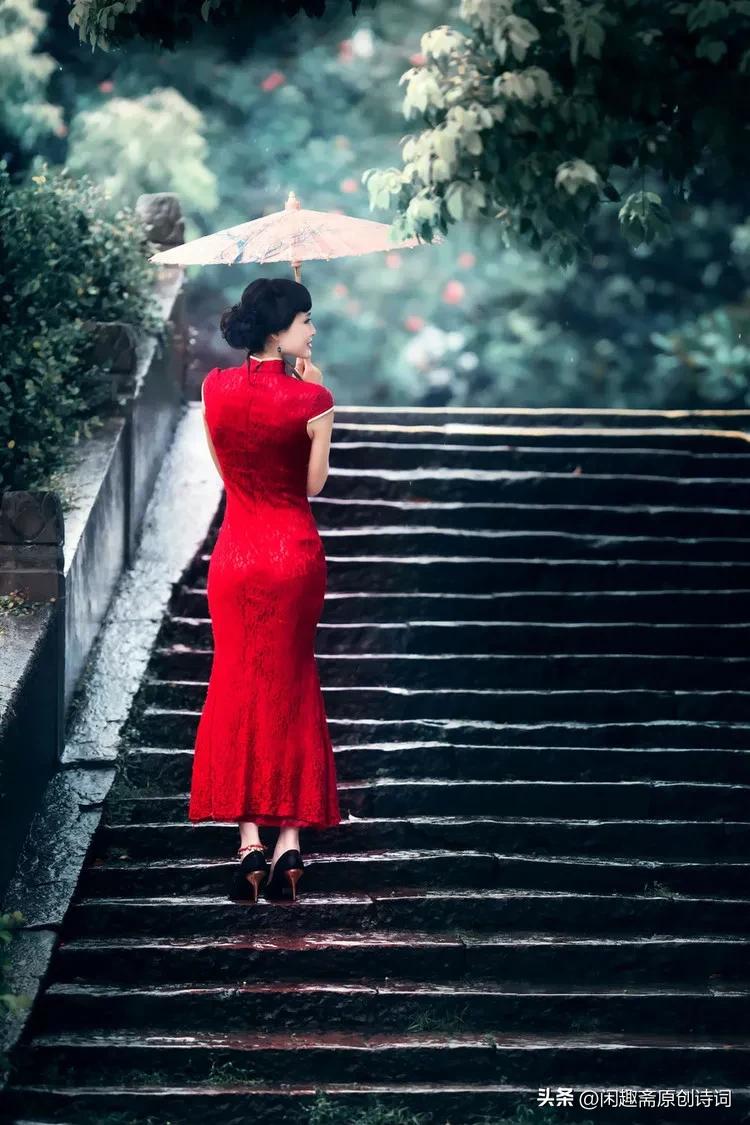 Bodhisattva Savage Feelings (Li Bai Style) - iNEWS