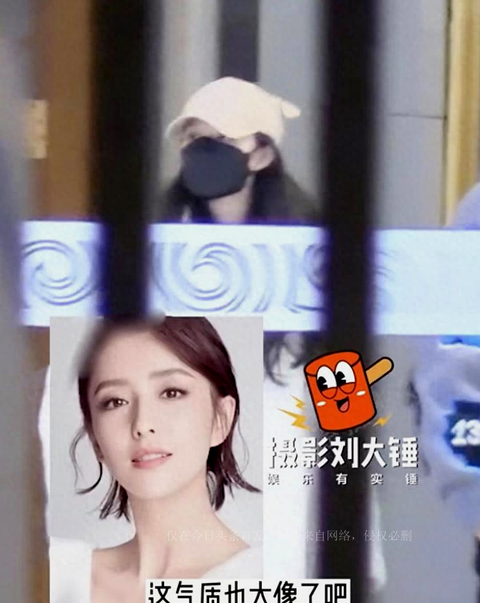 Chen Sicheng returns to Beijing with his girlfriend, and their ...