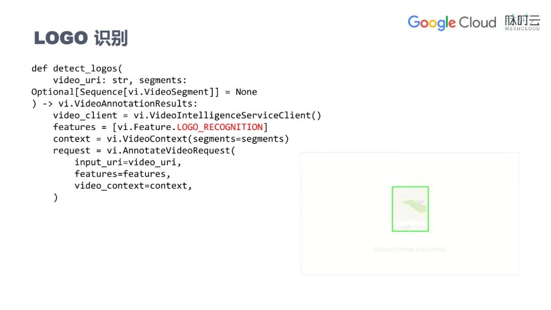 Realize video intelligent detection and recognition with the help of ...