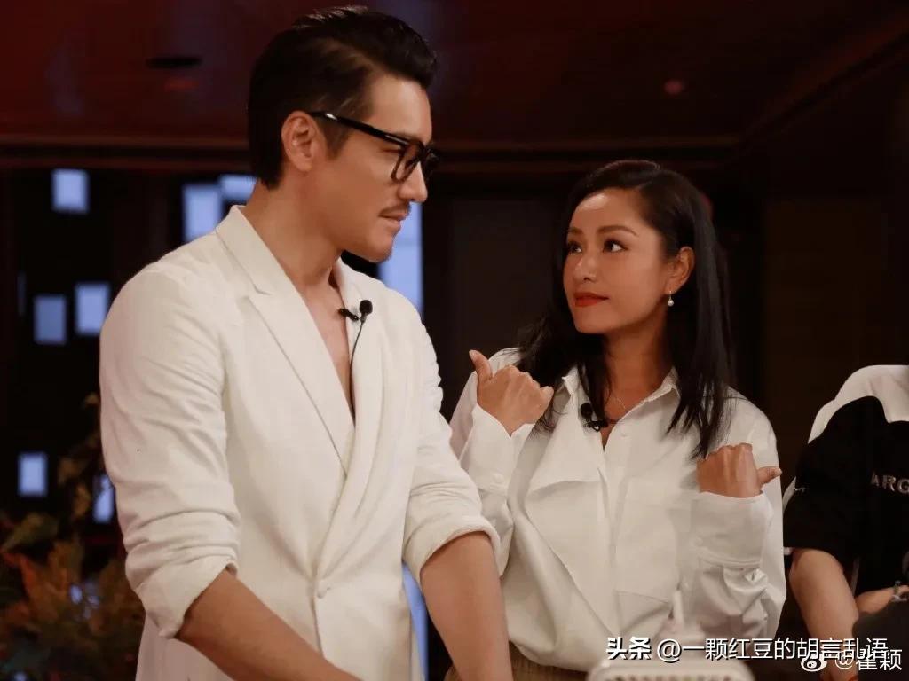 Qu Ying and Hu Bing: Not being together is actually a good thing - iMedia