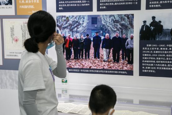 Come to Beijing Science Center to see the exhibition and read the ...
