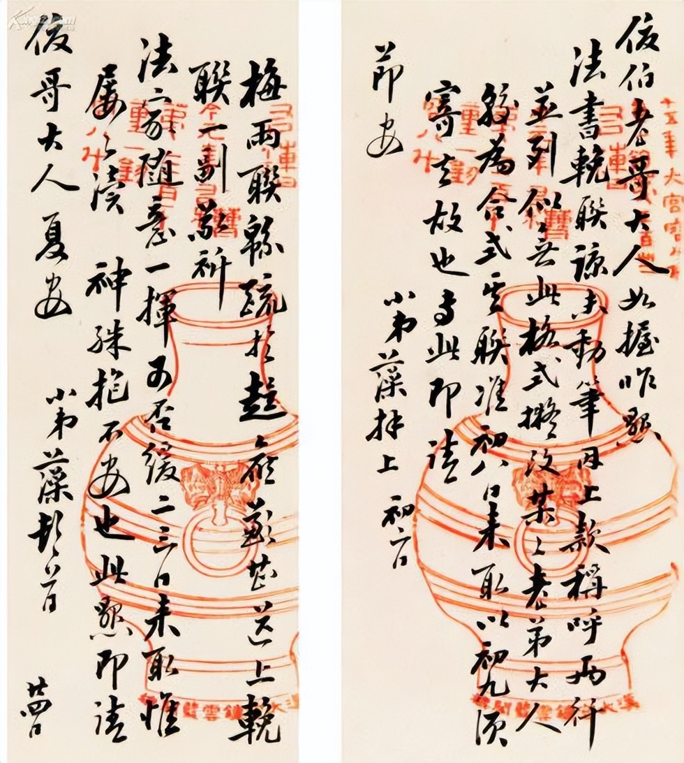 Appreciation of works by famous female calligraphers - iNEWS