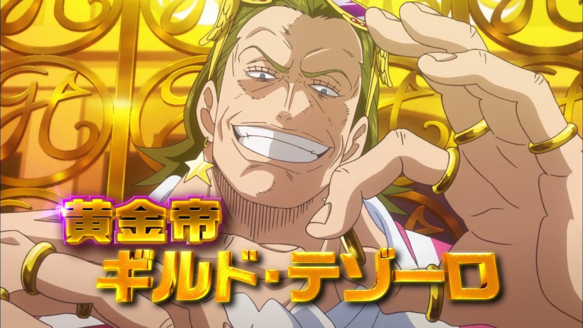 Counting the richest men in One Piece - iNEWS