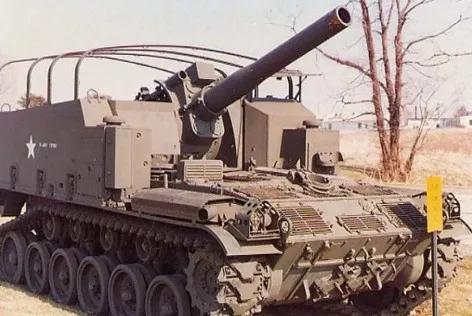 Artillery: (5) Inventory of various types of howitzers in the United ...