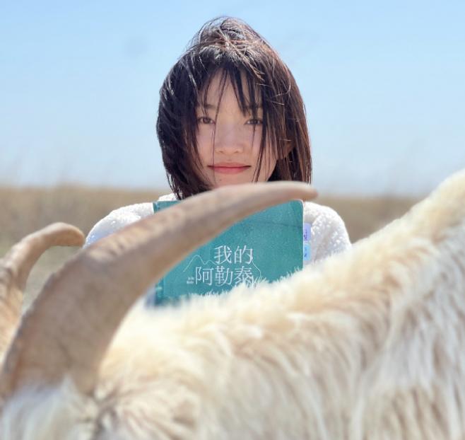 Ma Yili, Zhou Yiran, and Yu Shi's "My Altay" is starting, whose ...