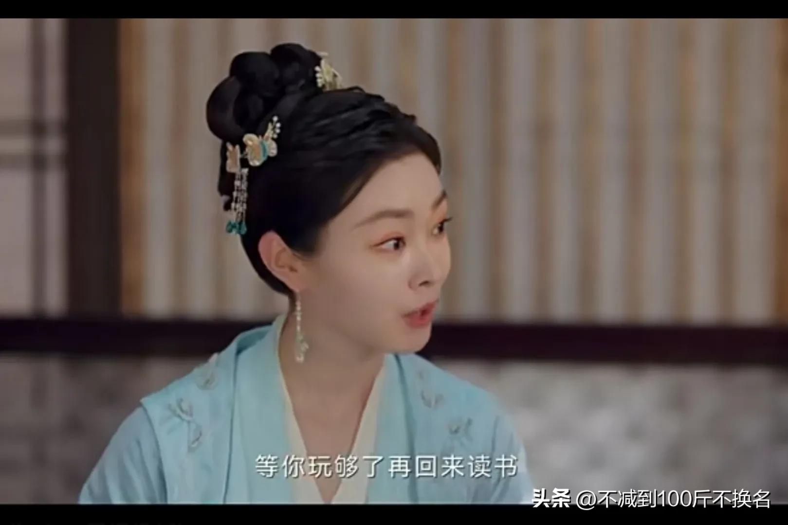 Song Yi, the heroine of "Long Wind Crossing", was complained about her acting skills - iNEWS