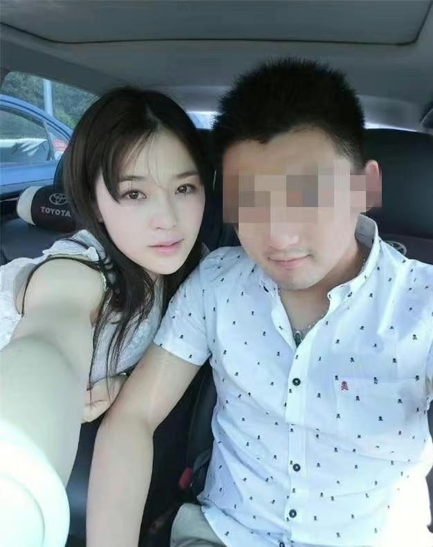 Zhao Yingzi was revealed to be married. The man suspected of defrauding ...