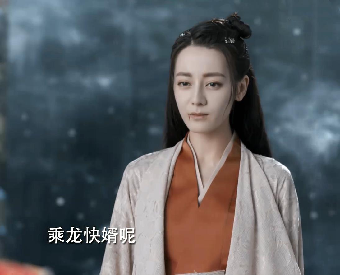 "Acquaintance with Jun Chu" Xian Ji of Shunde was disfigured by Ji ...