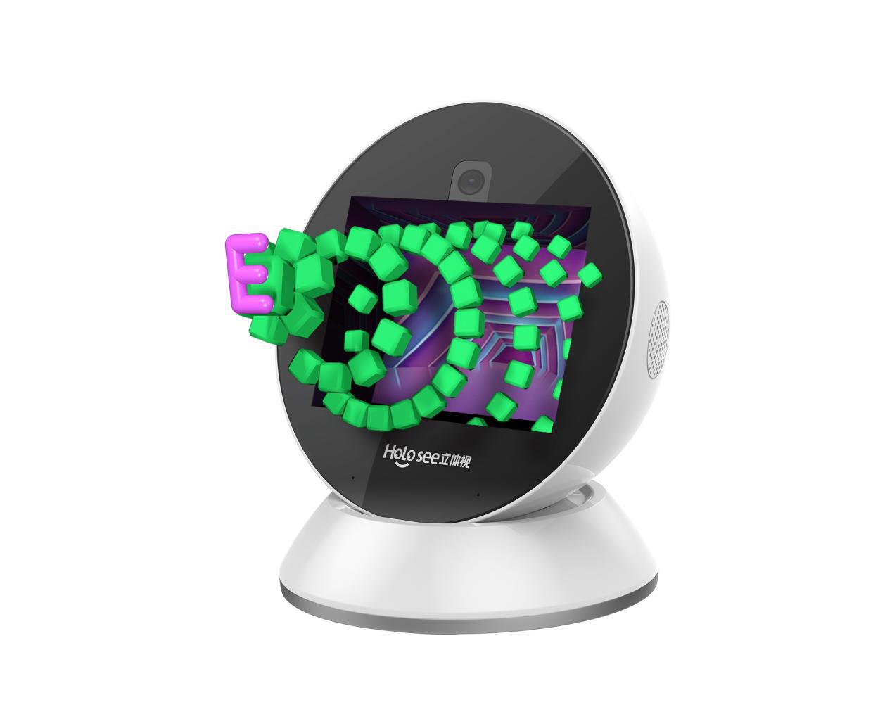 How to do vision training at home?Decoding Portable Glasses-Free 3D ...