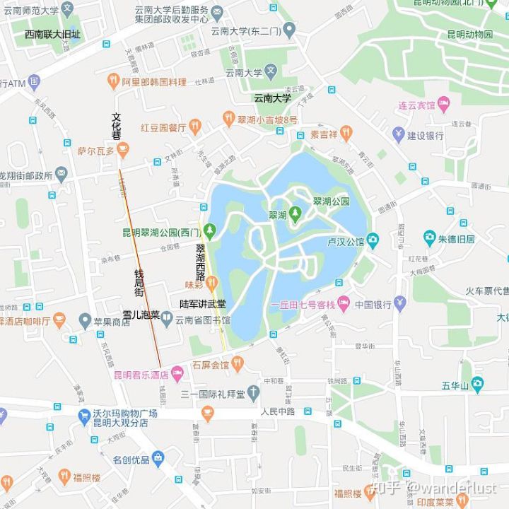 Kunming Travel Guide - iNEWS