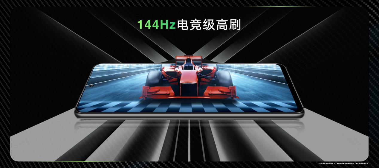 Adjust the Fire Dragon 888 to the Ice Dragon 888?Honor X40 GT released ...