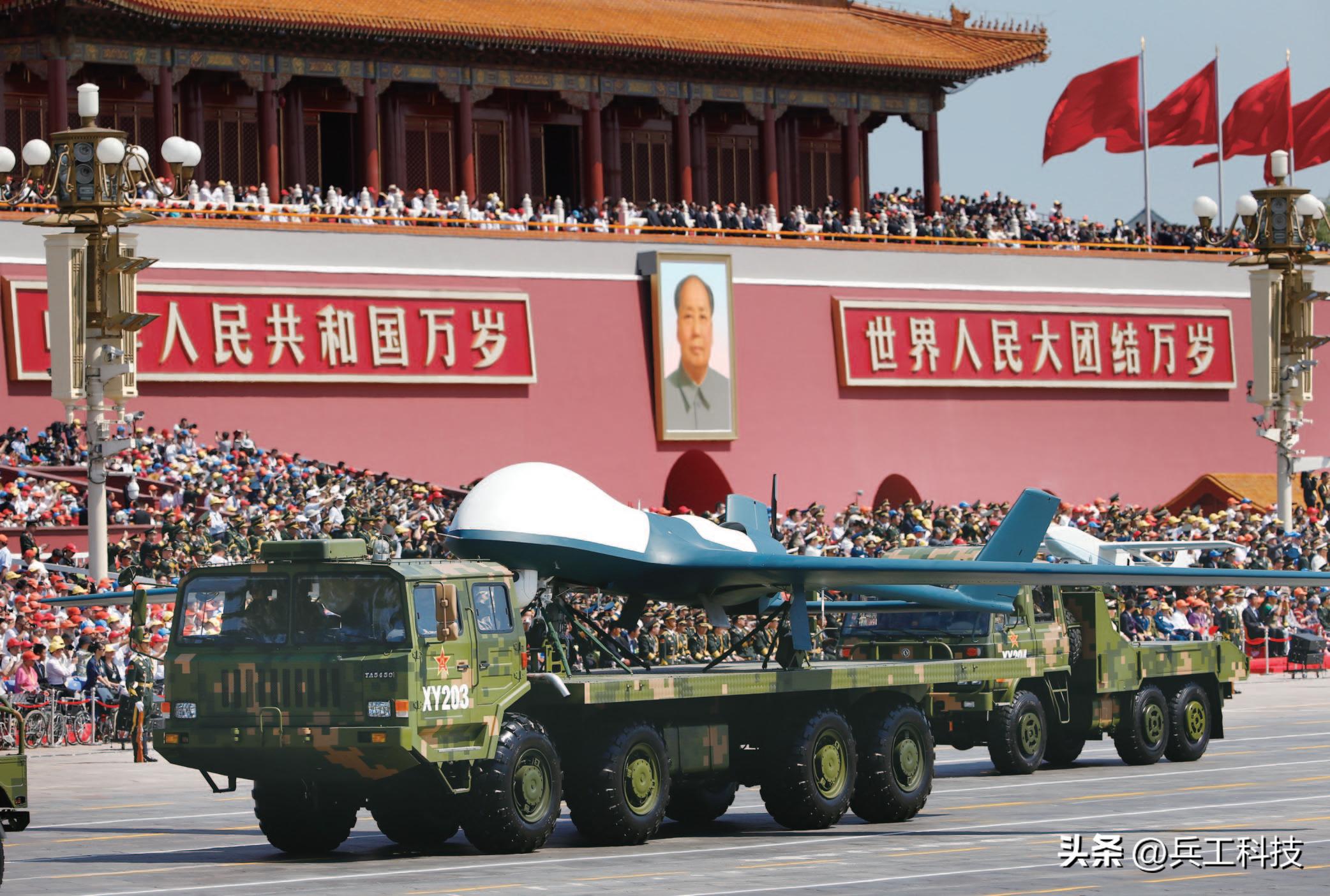 Long-range and wide-area ocean reconnaissance weapon, domestically ...