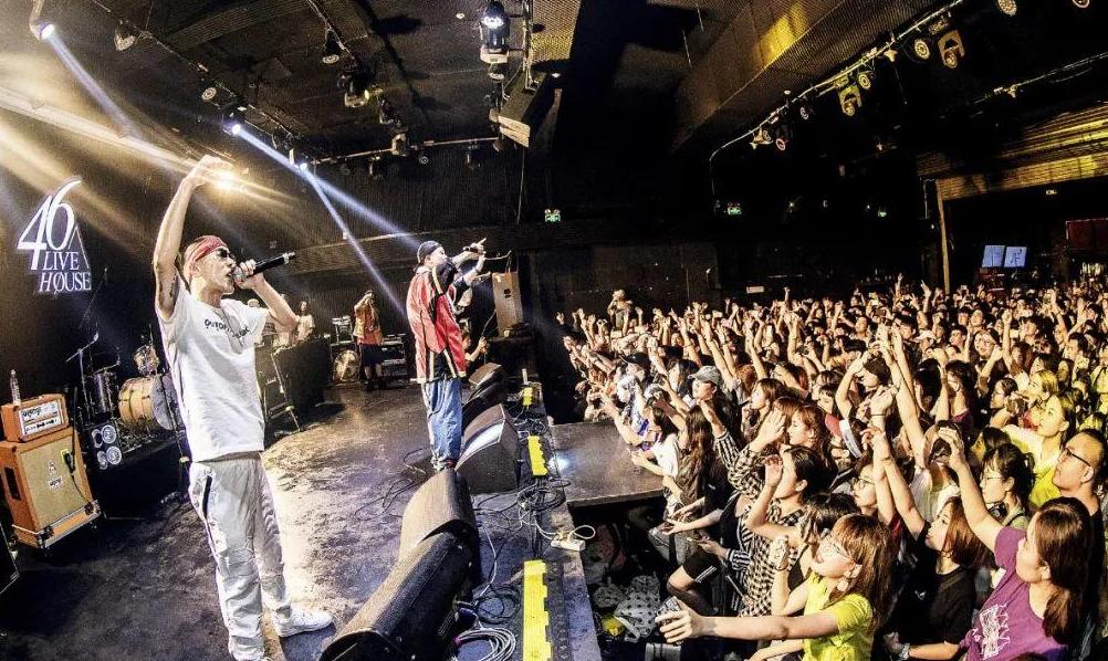 Tickets for niche rappers are frighteningly high: The huge profits from ...