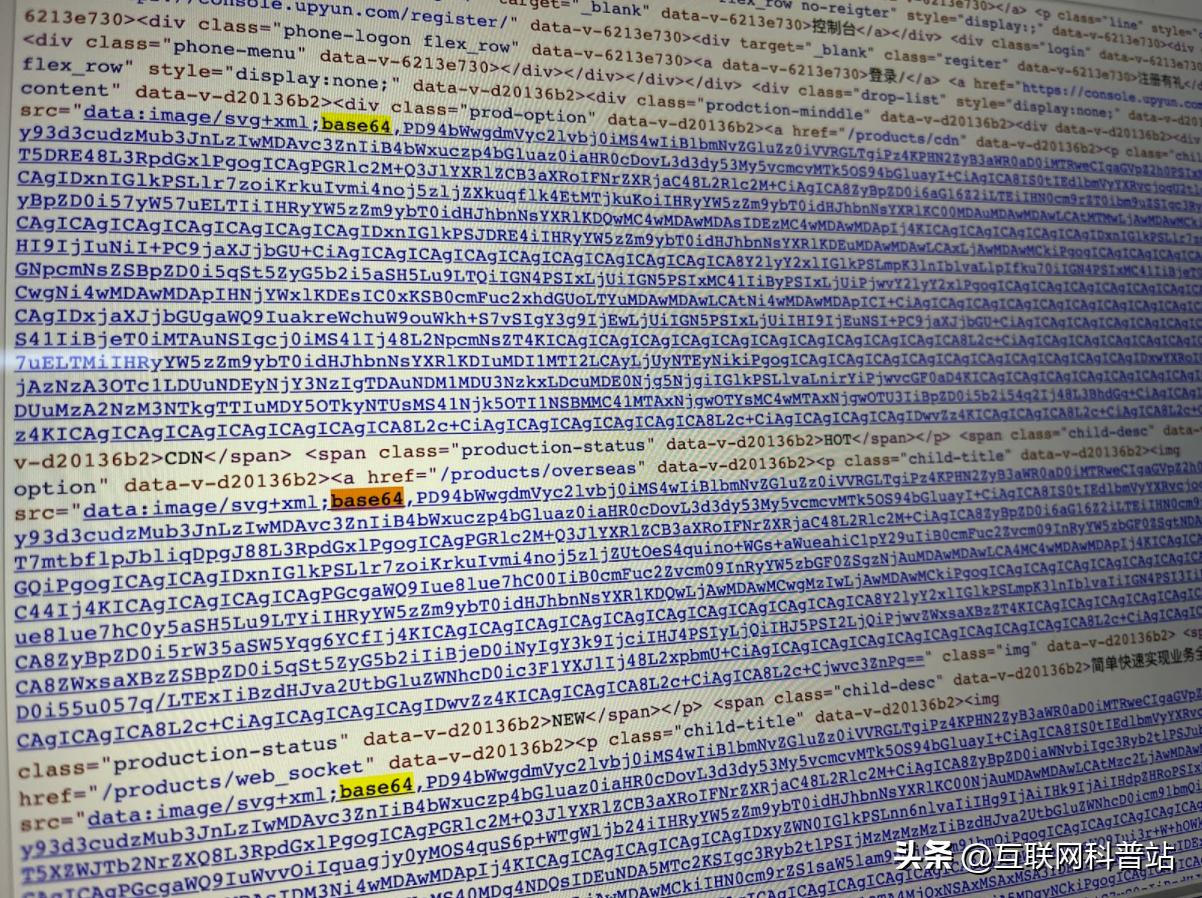 Base64 編碼知識，一文打盡 - 頭條匯