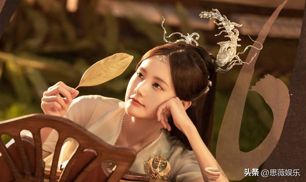 So beautiful!Li Yitong plays Huang Rong again, netizens call: Ye Qing ...