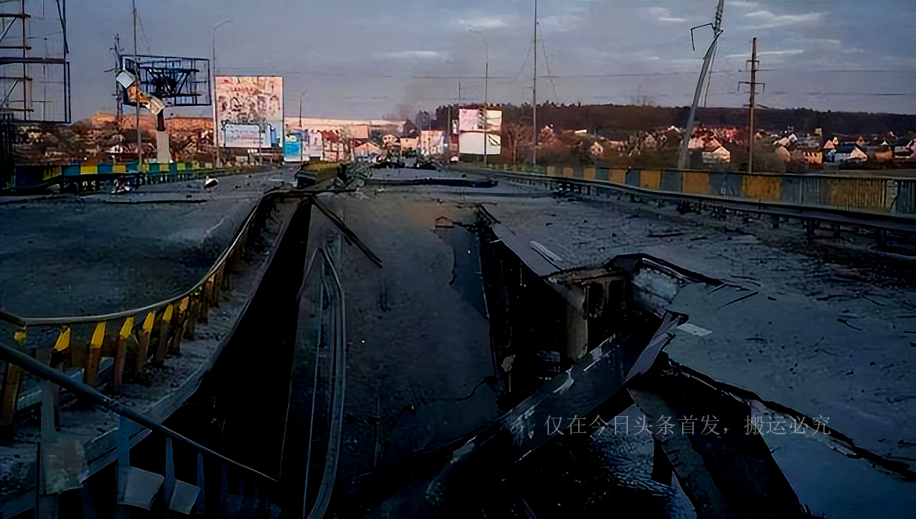 The Jongar Bridge was bombed again, and Russia claimed that the ...