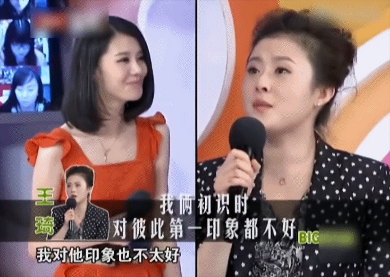 Wang Qi: Having survived 12 years of poverty with Shen Teng, and now ...