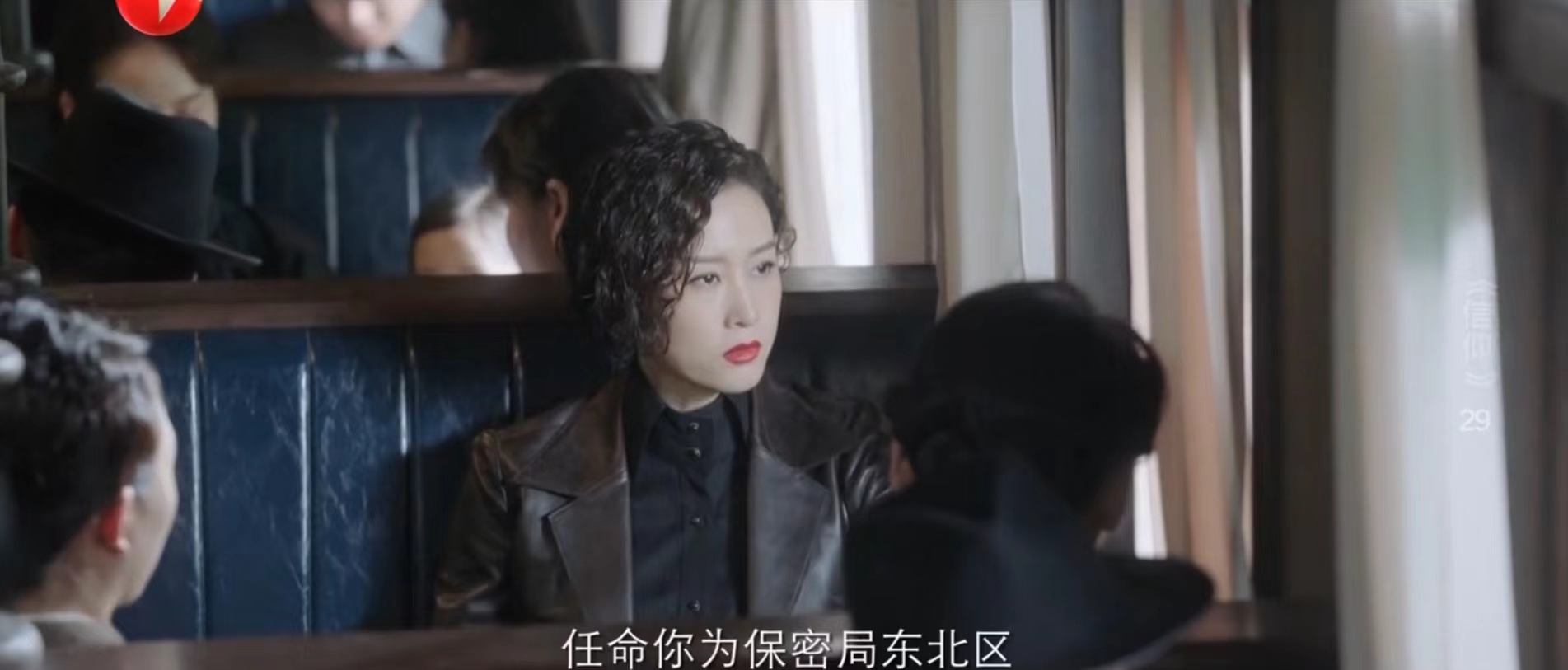 "Faith" serial 5: She disappeared for 6 episodes and reappeared, Zhao ...