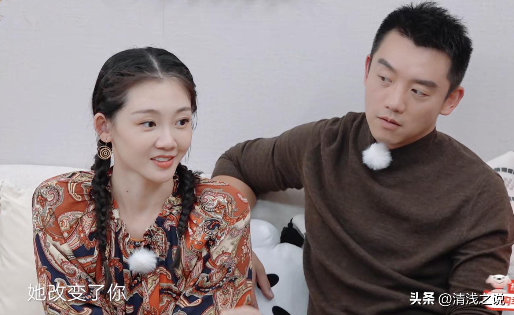 Wife Travel 6 Hearing Zheng Kai say why Miao Miao's family lives in his place, I finally ...