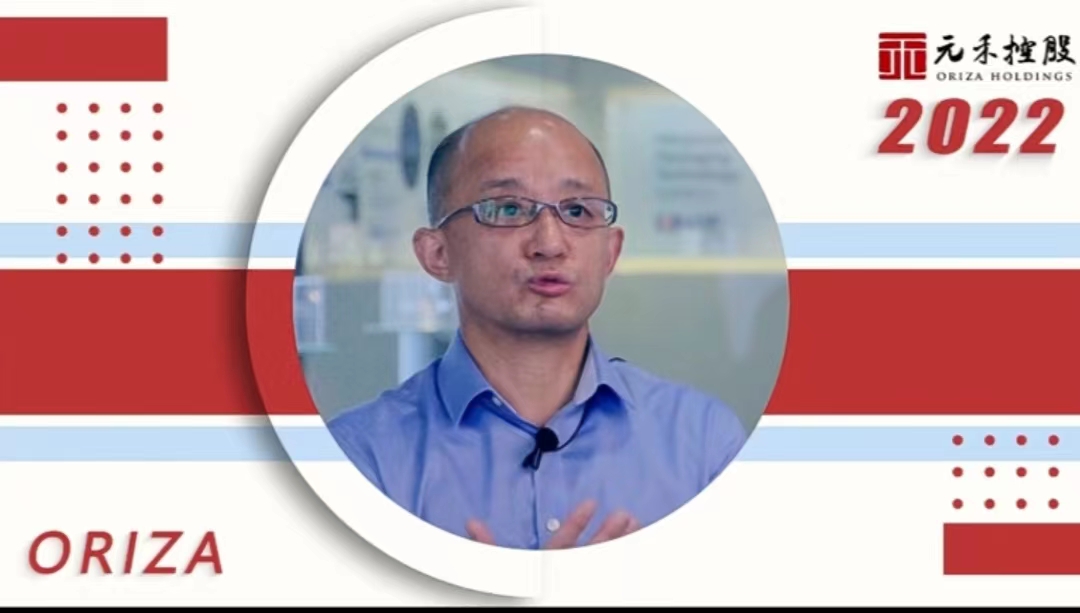 Jingfang Technology Wang Wei: Great Era Achieves Outstanding Enterprise ...