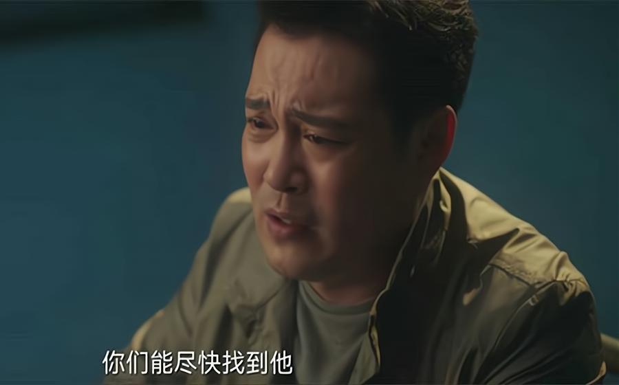 "Hunting Crime Guide" Ren Xiaoxuan was murdered. Are the murderers behind the scenes Mr. Qu and ...