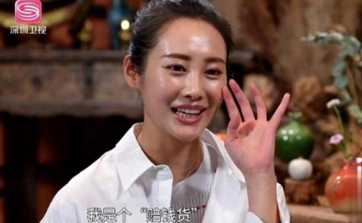 "Wei Yanwan" Li Chun was spotted by Zhang Yimou when he debuted, and ...