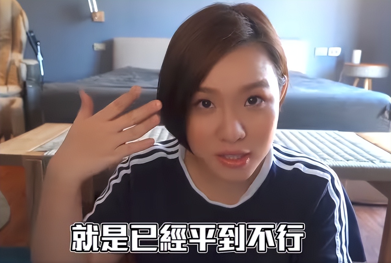 Xie Yilin admitted to plastic surgery, saying that the crooked and flat ...