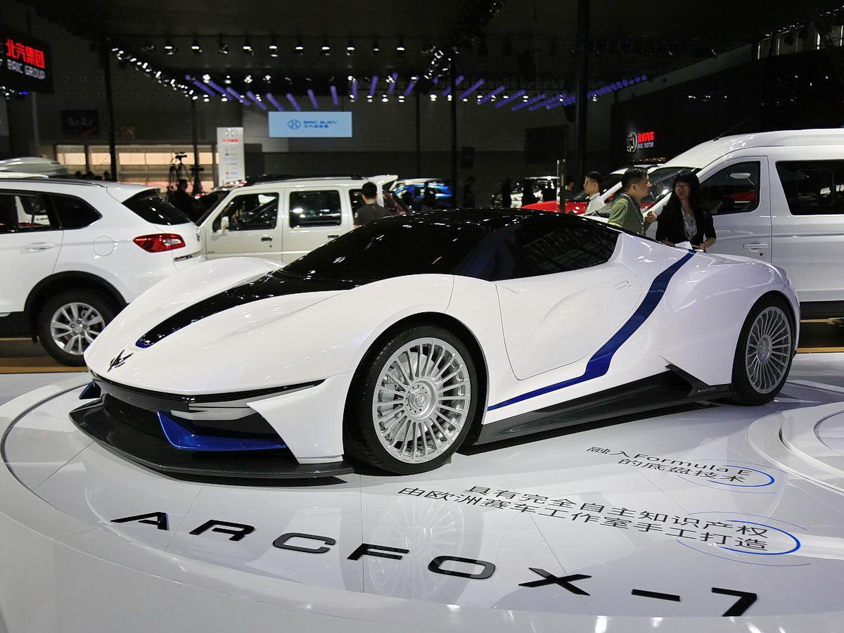 Extreme fox car, get the hang of it - iNEWS