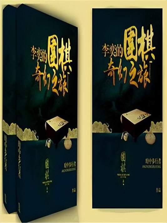 Evil door! Shen Pu went different ways, Shen Zhenzhen entered the top 8 ...