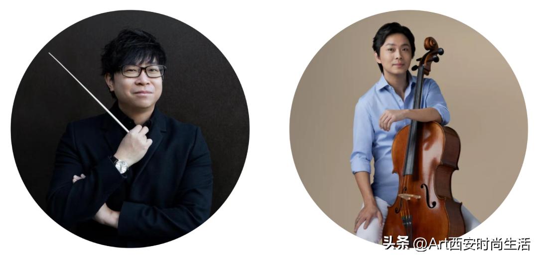 XSO Xi'an Symphony Orchestra 2023 Music Season Released - iMedia