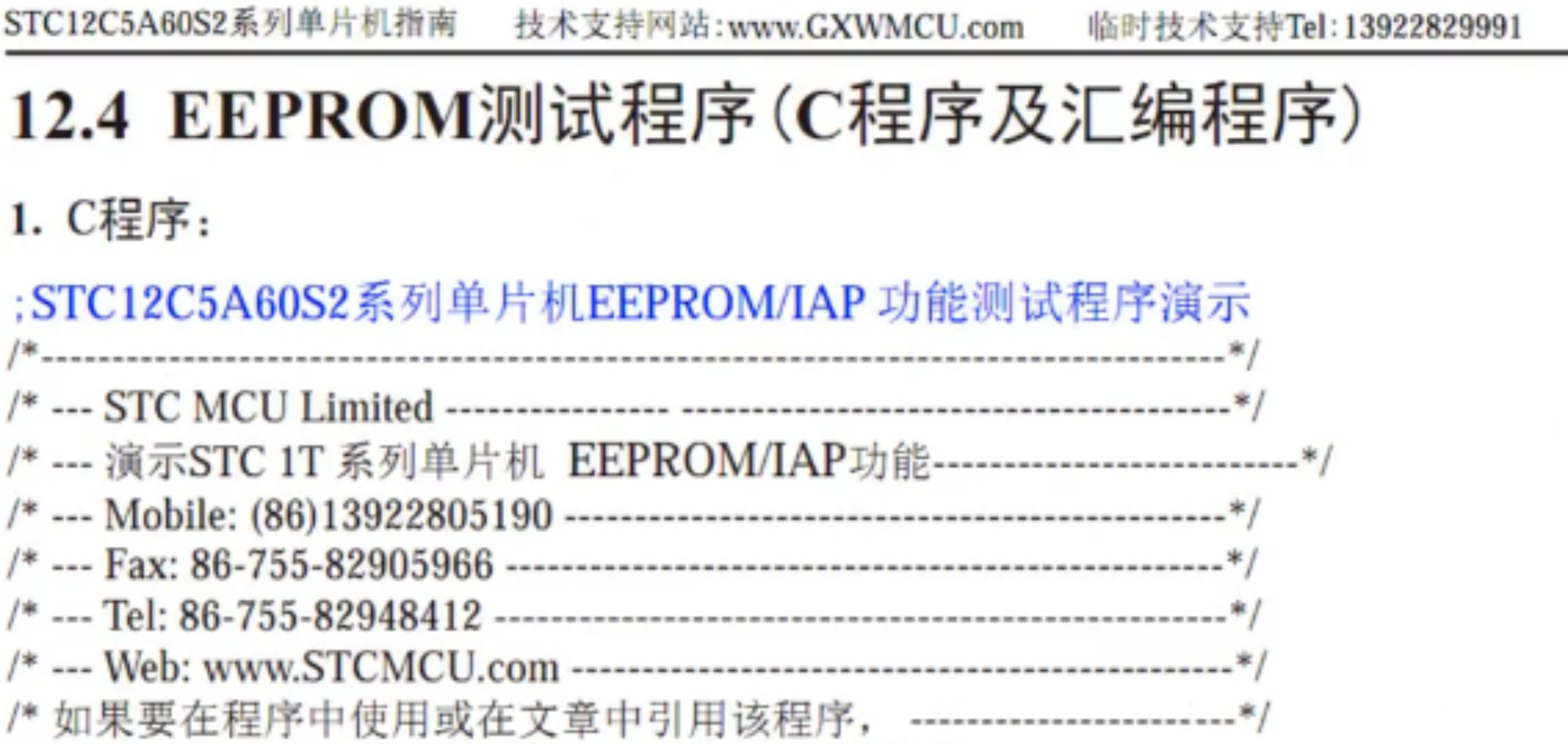 What kind of magic drives the fresh graduates to switch from JAVA to ...