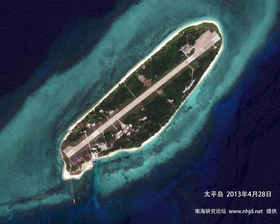 As a Chinese, we must know what exactly is the South China Sea issue ...
