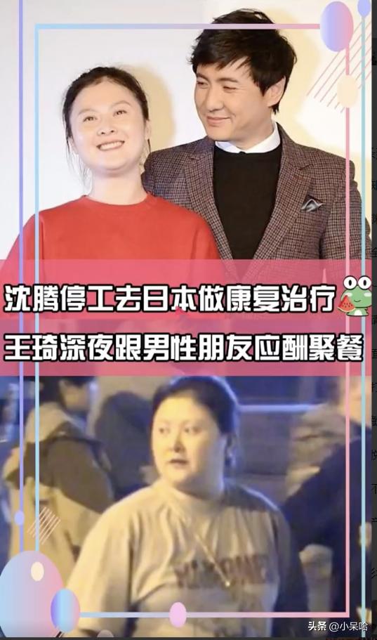 5 new things in two days: Huo Siyan responded to the humming face, and ...