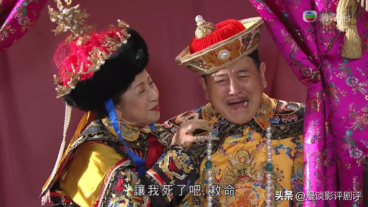 Liu Qingji plays the classic role of the past again, and the 1686th ...