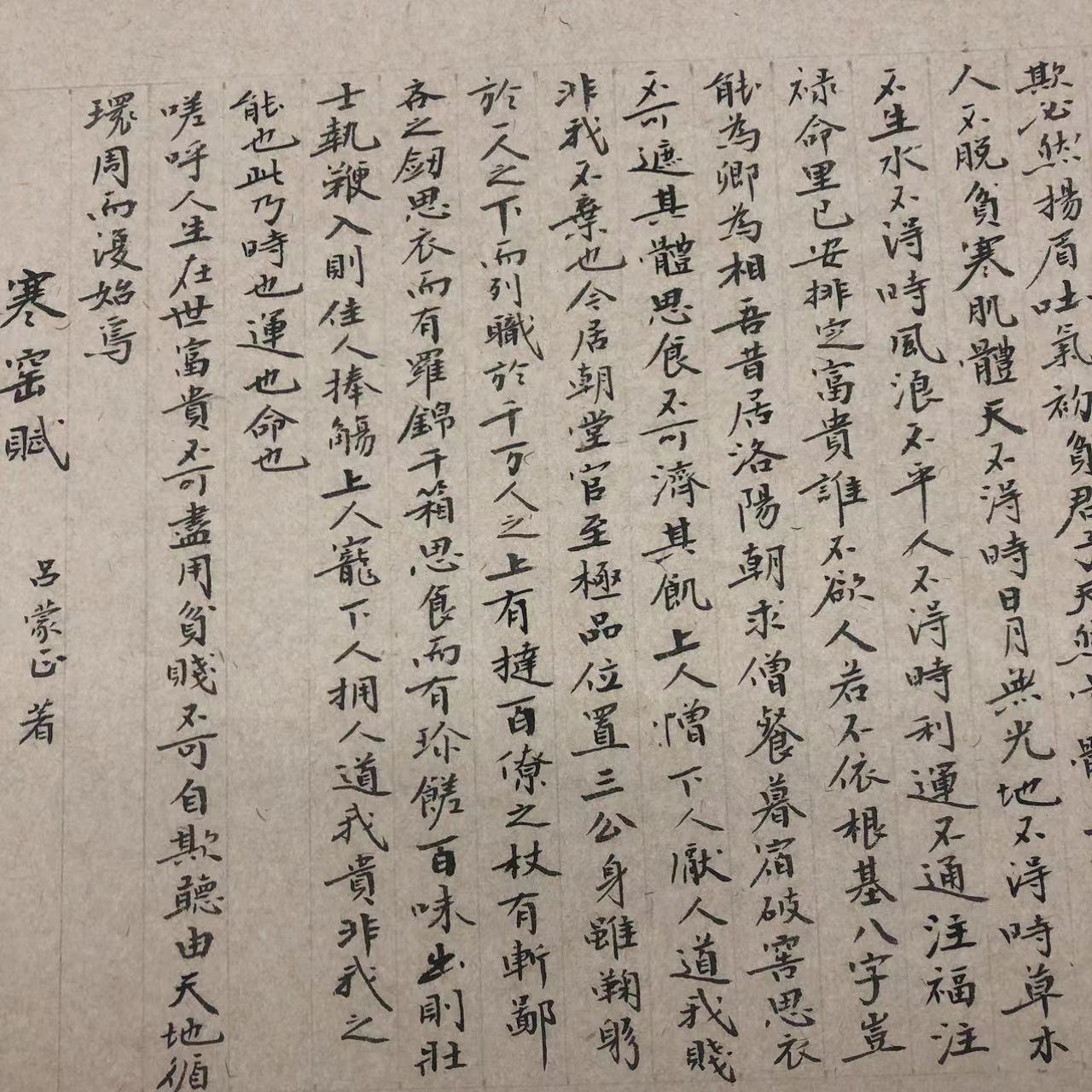 Kong Fanbao: He is called the "Contemporary Xiaokai King", and Xiaokai ...