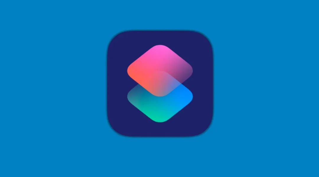 iOS WeChat icon, now customizable - iNEWS