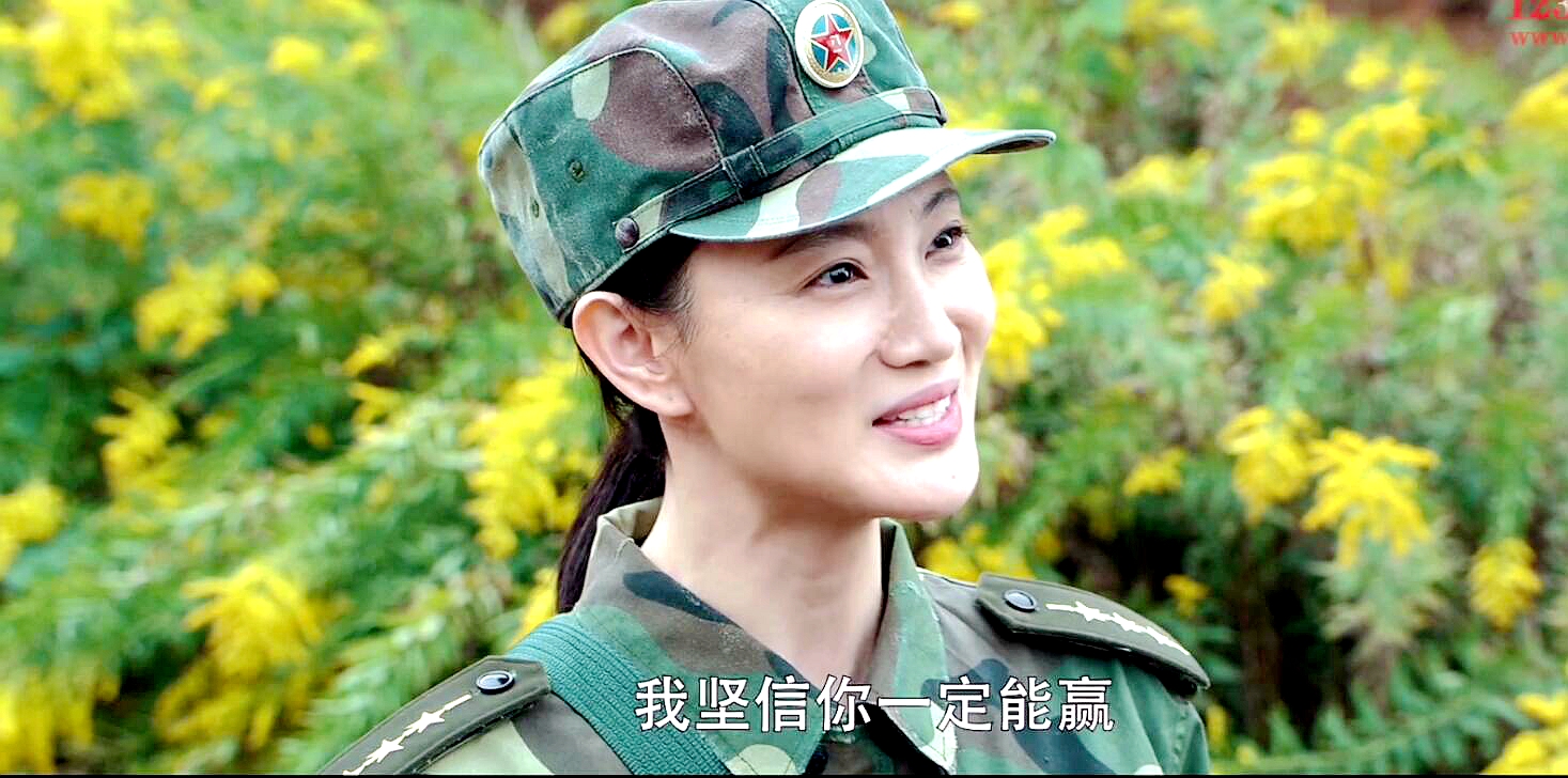 Ace Troop: Han Chunyu is offline!When dying, donate the cornea.Sorghum ...
