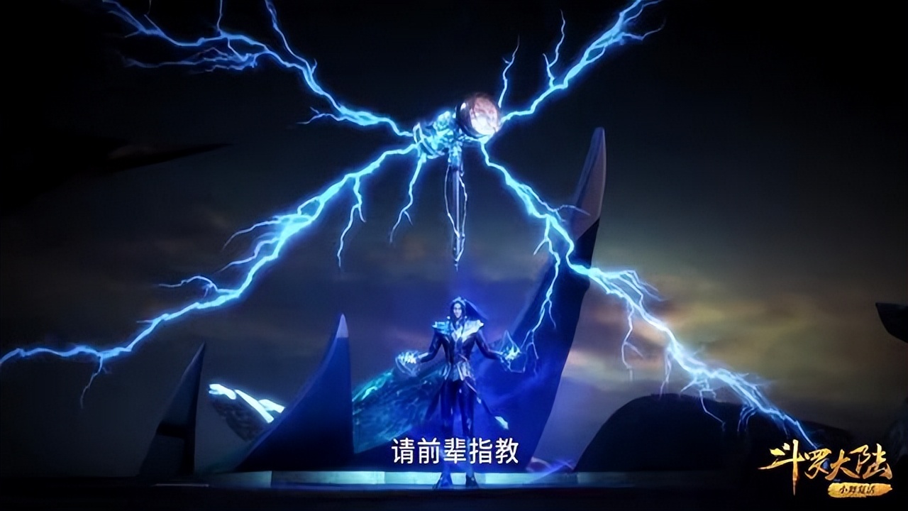 Why didn't Tang San add a spirit ring to the Clear Sky Hammer, and didn ...