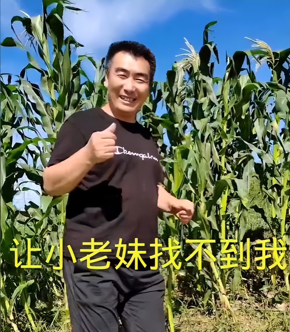 Ma Yuqin is getting weaker and weaker, and she needs a wheelchair to go ...