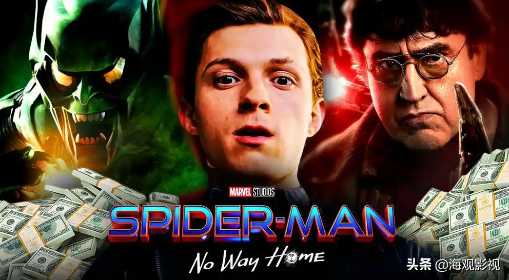 "Spider-Man: Homeless Hero" officially surpasses "Avengers 3" and "Star ...