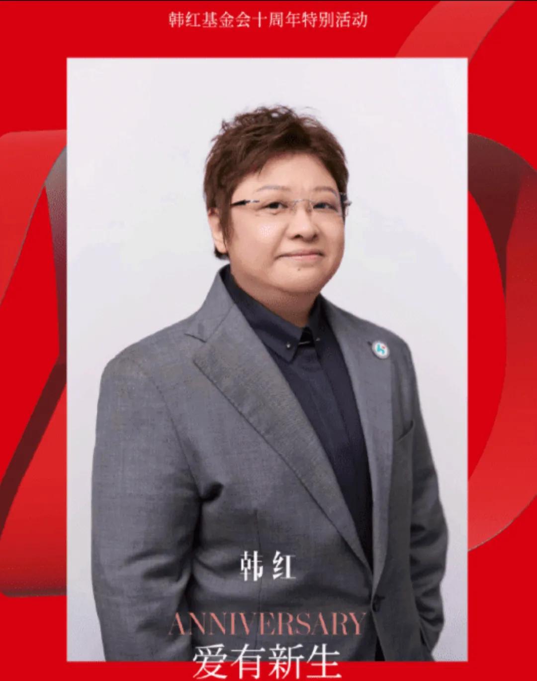 Han Hong was exploded and lost 40 pounds? A woman who has lost weight ...