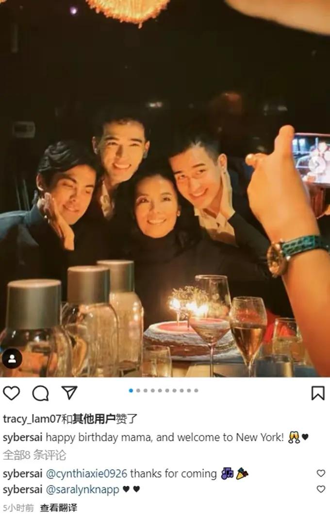 So stylish!Wei Wei's mixed-race son celebrates her birthday, and at the ...
