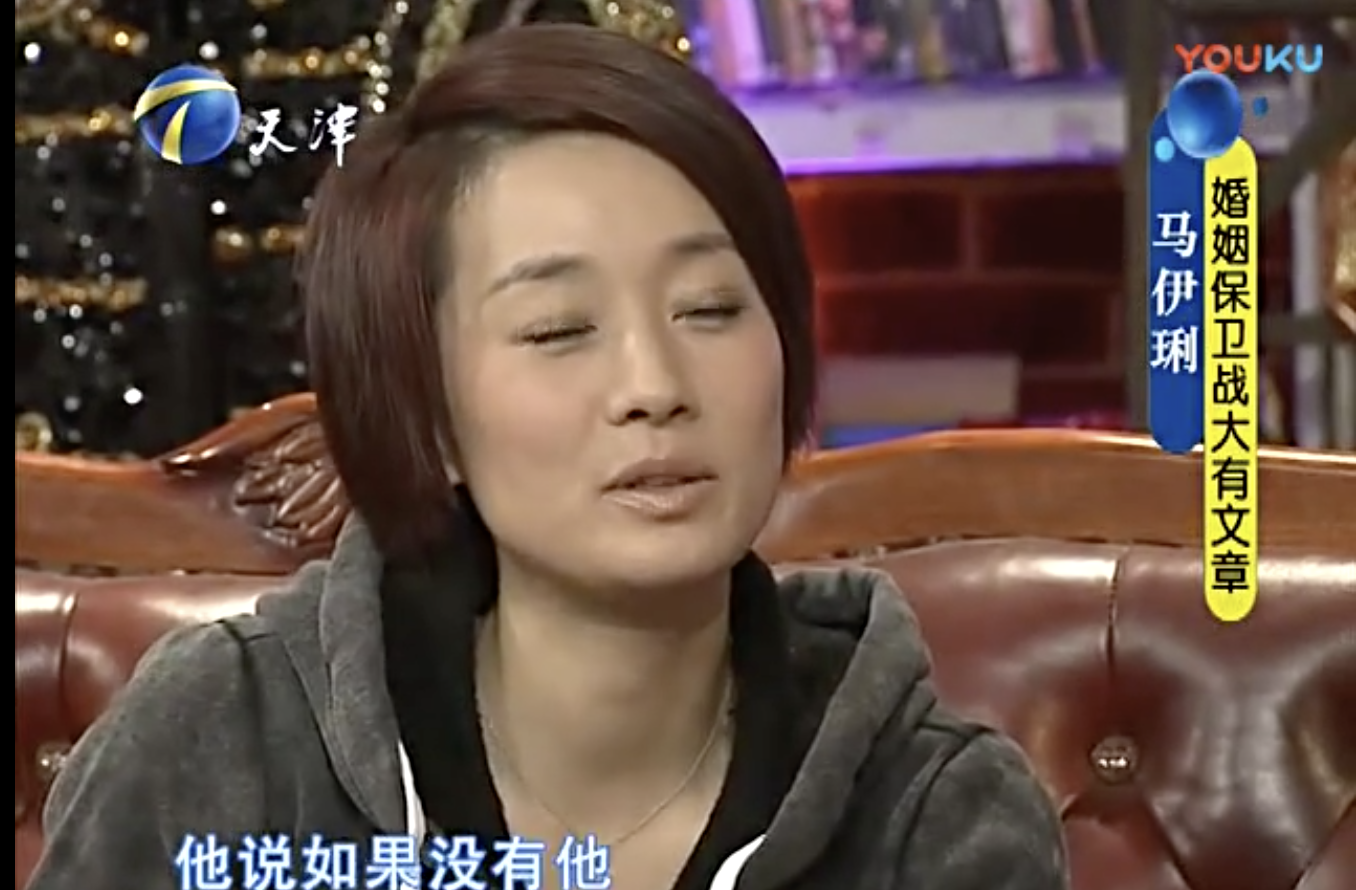 After 8 years, I turned to the past scenes, the article really loved Ma ...